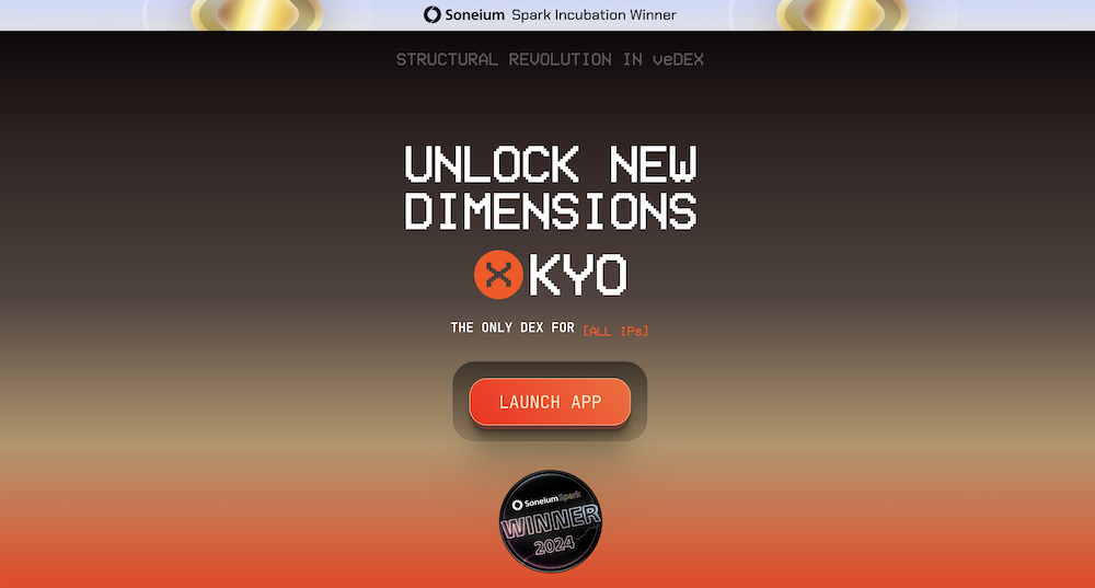 KYO Financeのエアドロップ戦略【Soneium上のDEX＆流動性ハブ】｜AirdropList(エアドロップリスト)